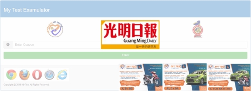 guanming_daily – JPJ Link